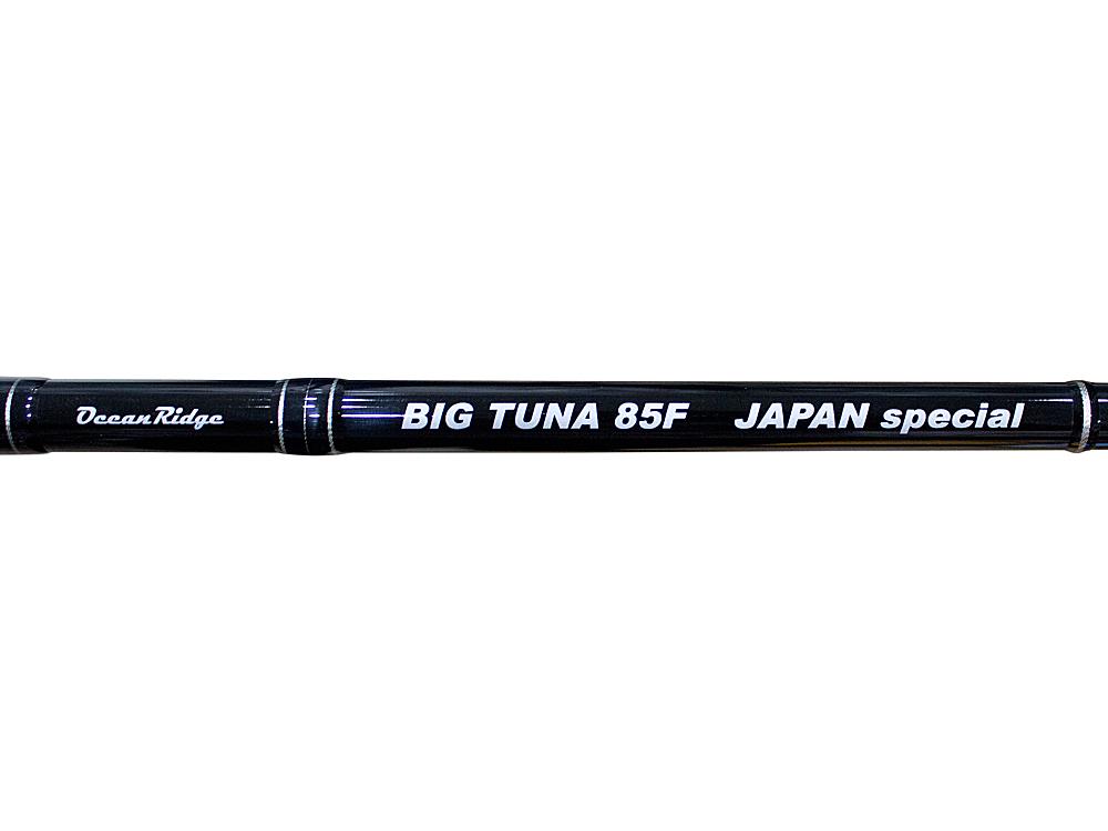 リップルフィッシャー リップルフィッシャー
