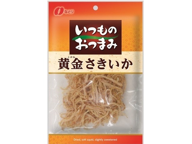なとり いつものおつまみ 黄金さきいか42g ×10 【全国送料込】(沖縄・離島除く)｜創作品モール あるる