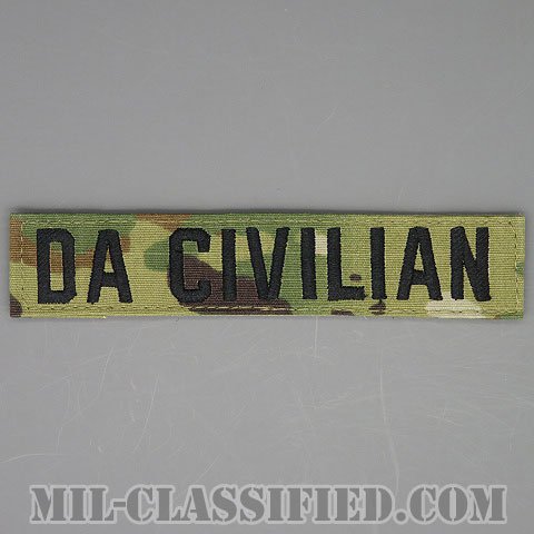 DA CIVILIAN（Department of The Army Civilians/アメリカ合衆国陸軍省民間・軍属・非戦闘員） [OCP ...