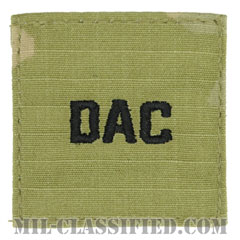 合衆国陸軍省民間・軍属・非戦闘員（Department of The Army Civilians (DAC)）[OCP（7C）/階級章 ...