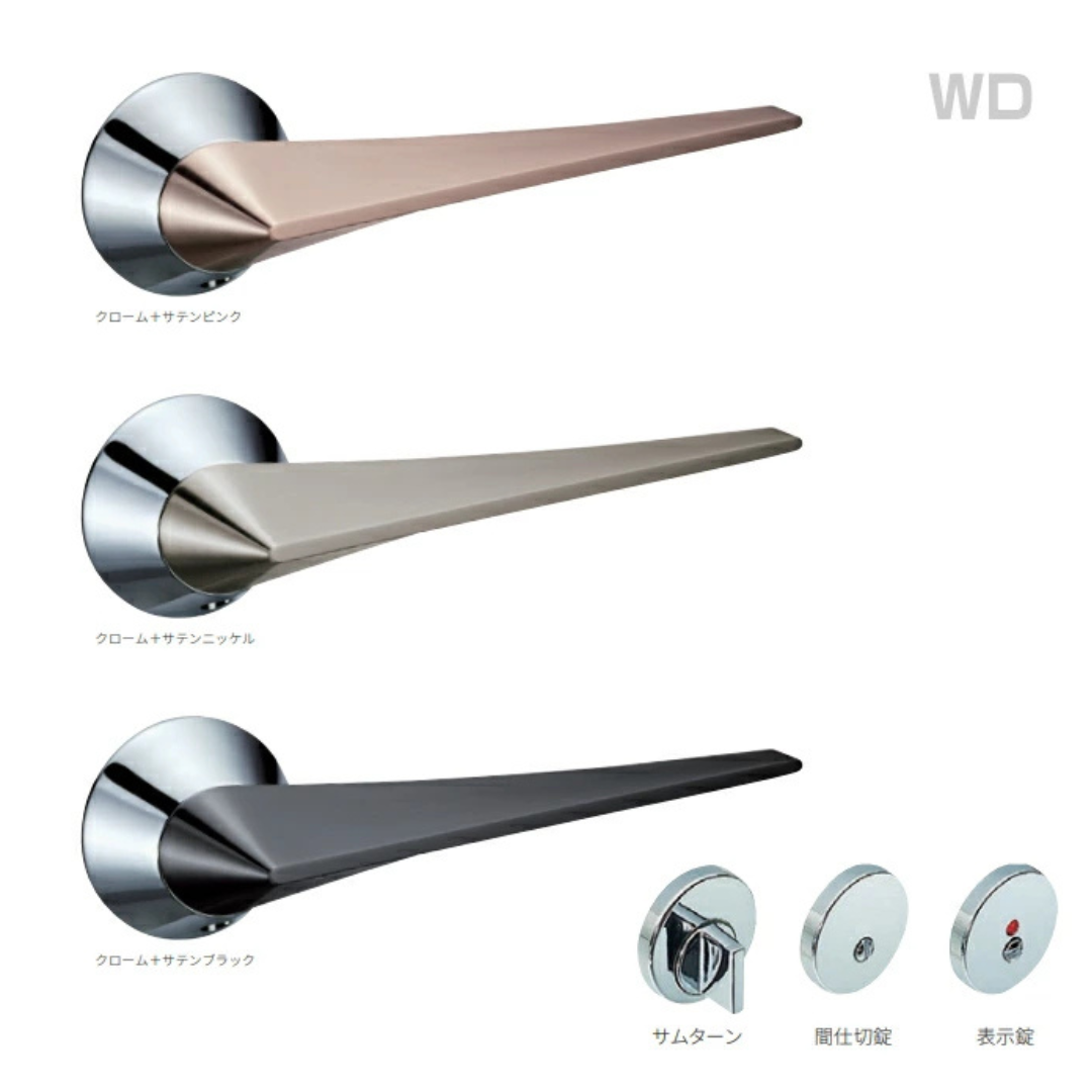 カワジュン製レバーハンドル T2 丸座・長座 KAWAJUN 空錠・表示錠・間仕切錠