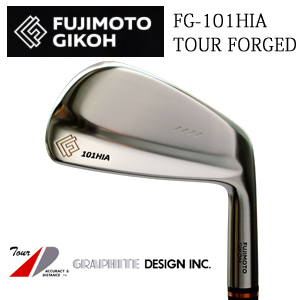 FG-101HIA TOUR FORGED